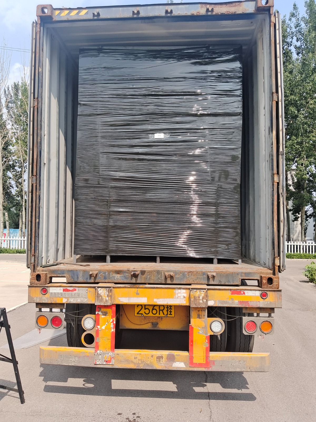 Tauros ZX18 is already at sea - Tauros